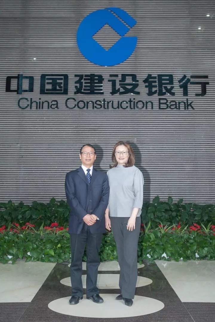 中国建设银行率先开展SWIFT AMH模块在现金管理产品创新_北京时间