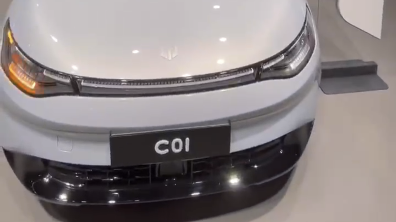 30秒带您看零跑汽车C01，全域自研，3块联动大屏，感兴趣吗？_北京时间