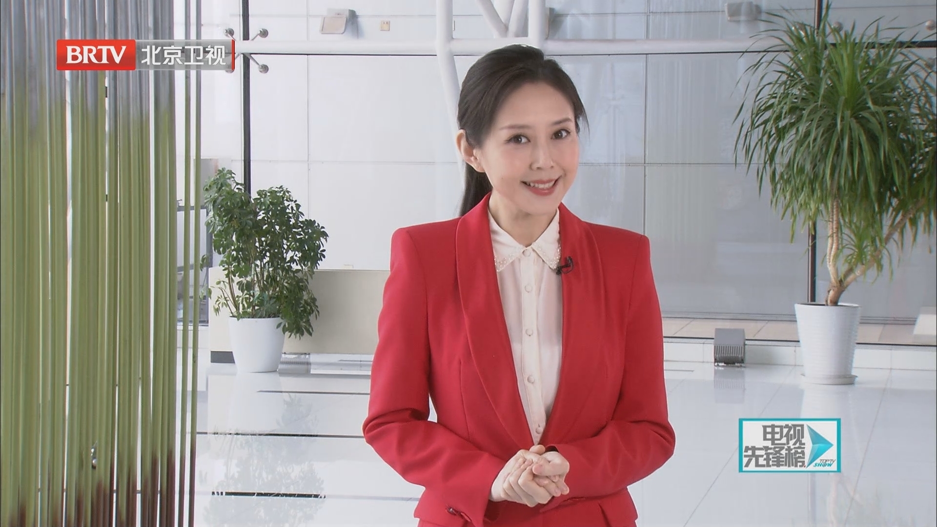 《电视先锋榜》20230326_北京时间