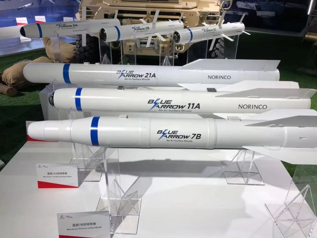 珠海航展：中国兵器参展阵容公开——“智能弹药”（点击看大片）
