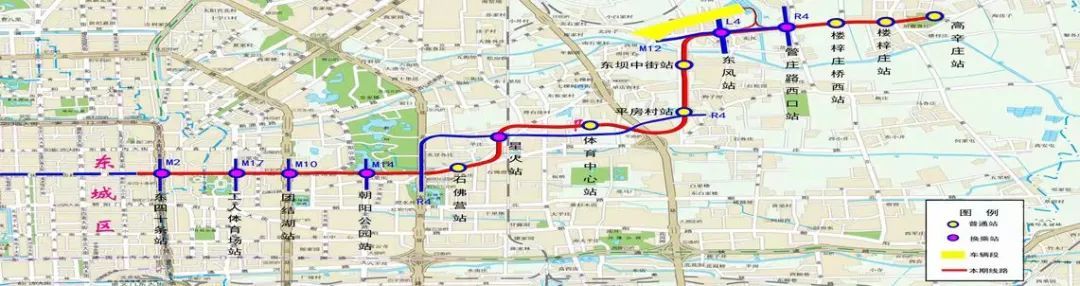 北京地铁3号线一期，全线“洞通”