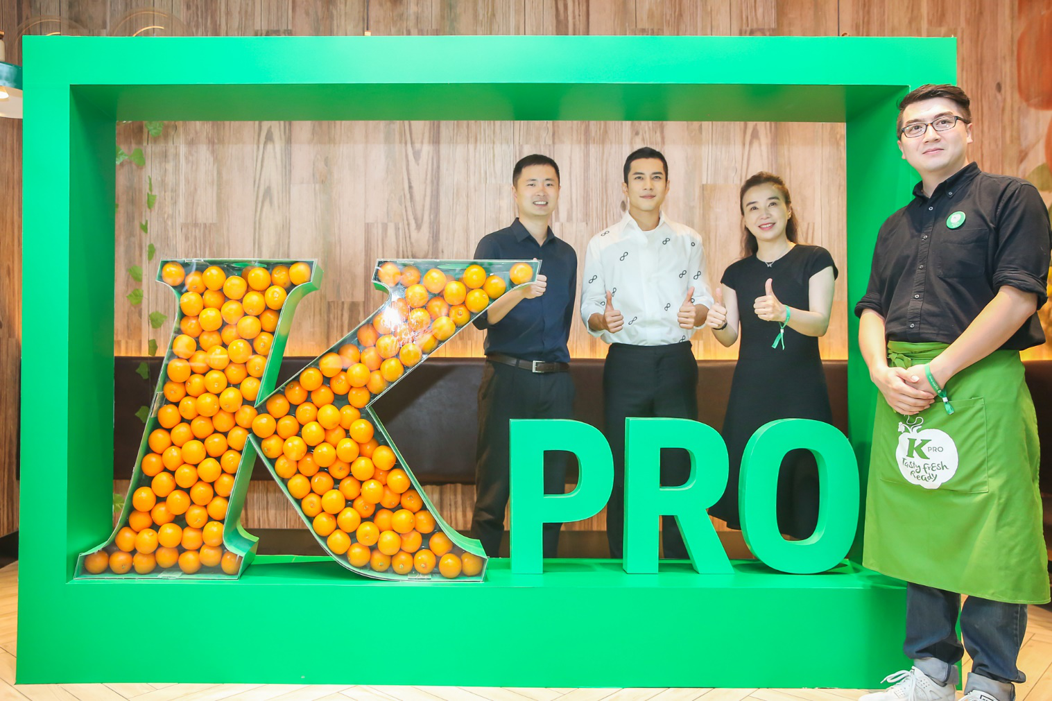 百胜中国创新餐厅概念KPRO亮相北京朝阳大悦城，引领清新时尚饮食潮流