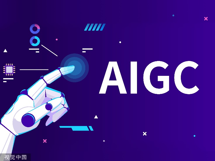 做AIGC的注意了 监管来咯 听周鸿祎分析政策_北京时间新闻