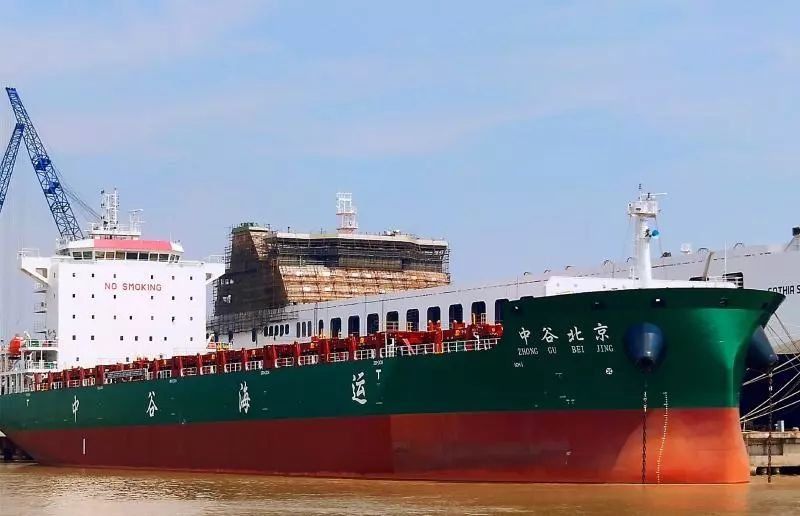 中谷海运,中谷新良,中谷集团_大山谷图库