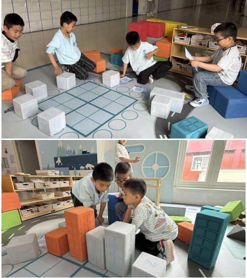 北京市幼小数学衔接经验交流会圆满举办_北京时间