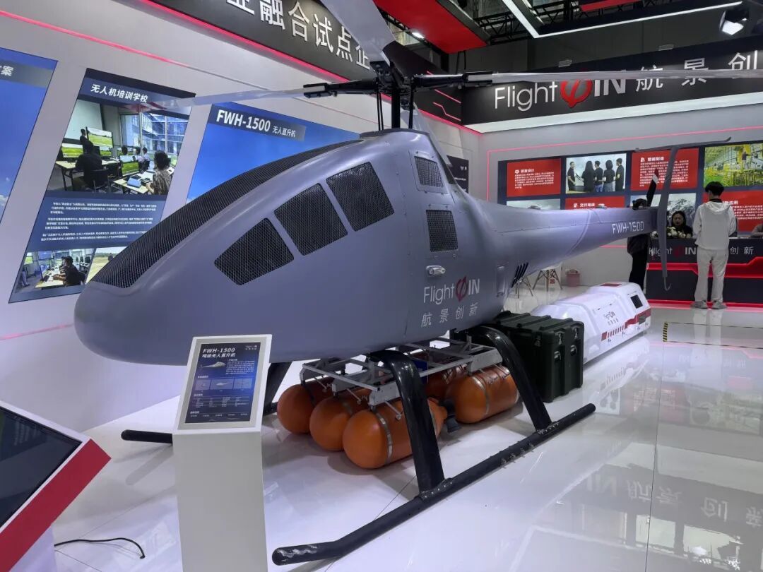 科技如何赋能美好生活？来服贸会找答案——_北京时间